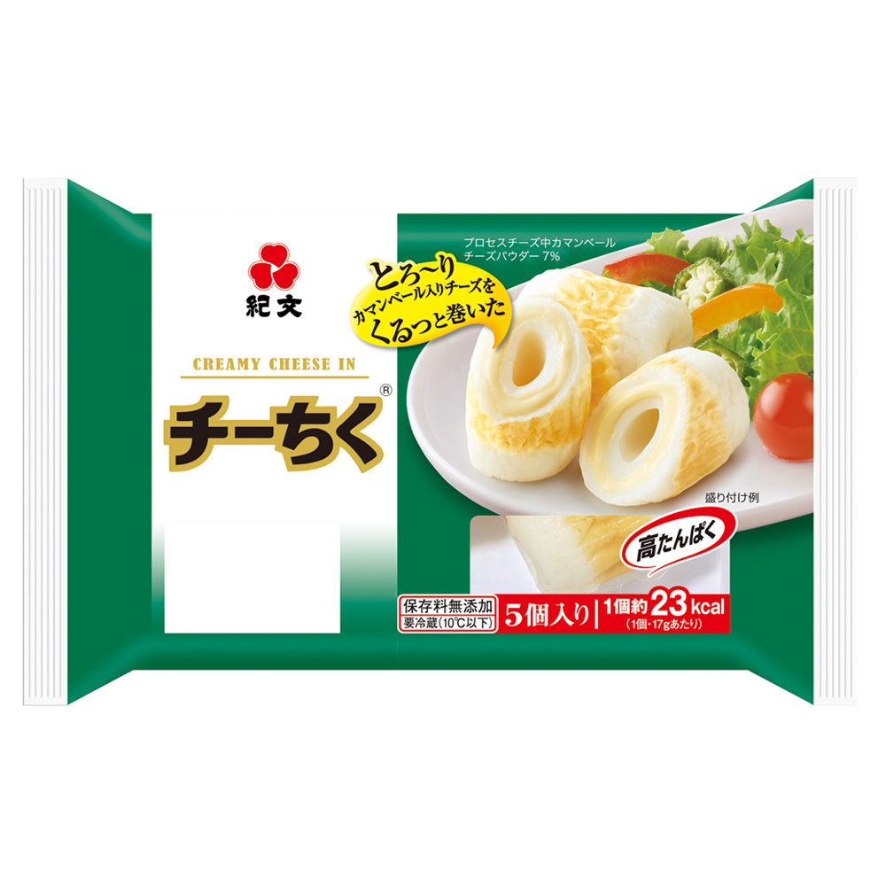 Chee Chiku - Kibun Hong Kong 紀文香港