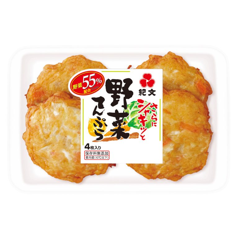 Yasai Tenpura (JP) - Kibun Hong Kong 紀文香港