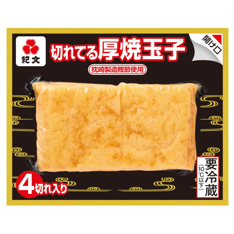 Atsuyaki Tamago - Kibun Hong Kong 紀文香港