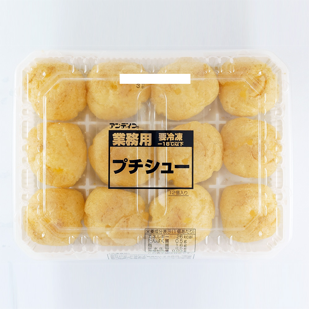 Mini Puff - Kibun Hong Kong 紀文香港