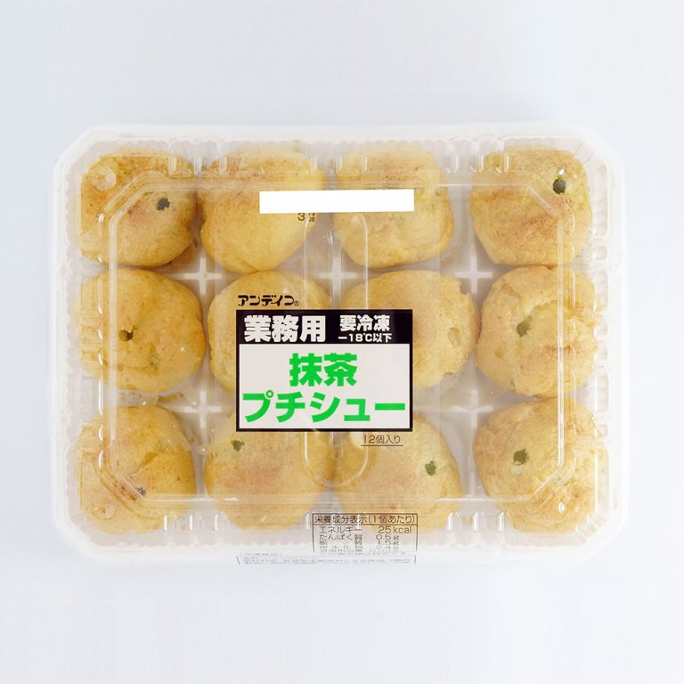 Mini Puff Green Tea - Kibun Hong Kong 紀文香港