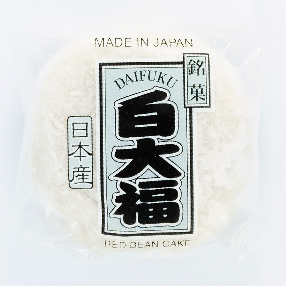 Daifuku (White) - Kibun Hong Kong 紀文香港